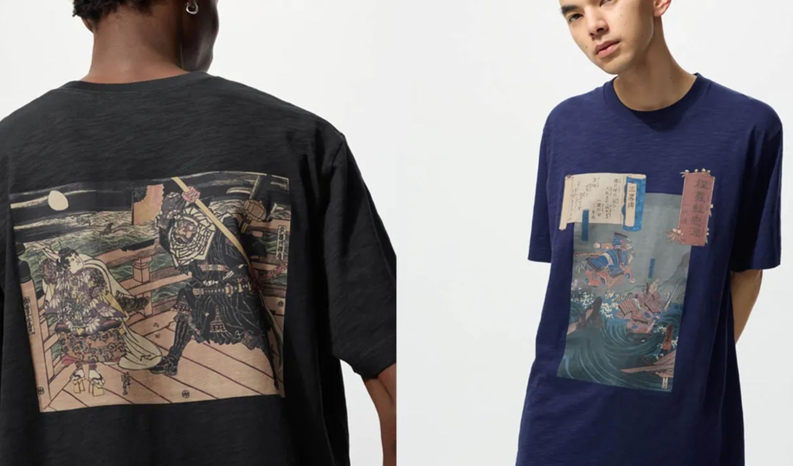 UNIQLO X MFA Boston’s Latest UT Collection Pays Tribute to Japanese ...